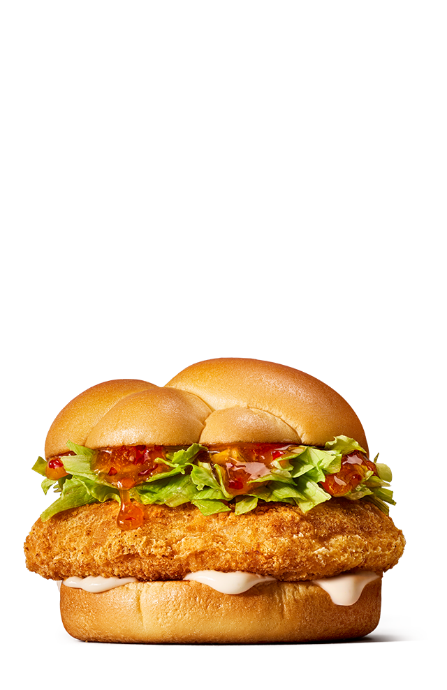 Chicken & Fish Menu | McDonald's Australia